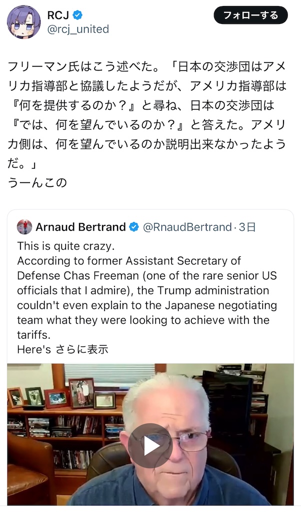 新はこむす[別館]HAKO-ANNEX | 自分が何が欲しいかもよく分からないがとにかく何かよこせ、と が言っている(´･ω･`)