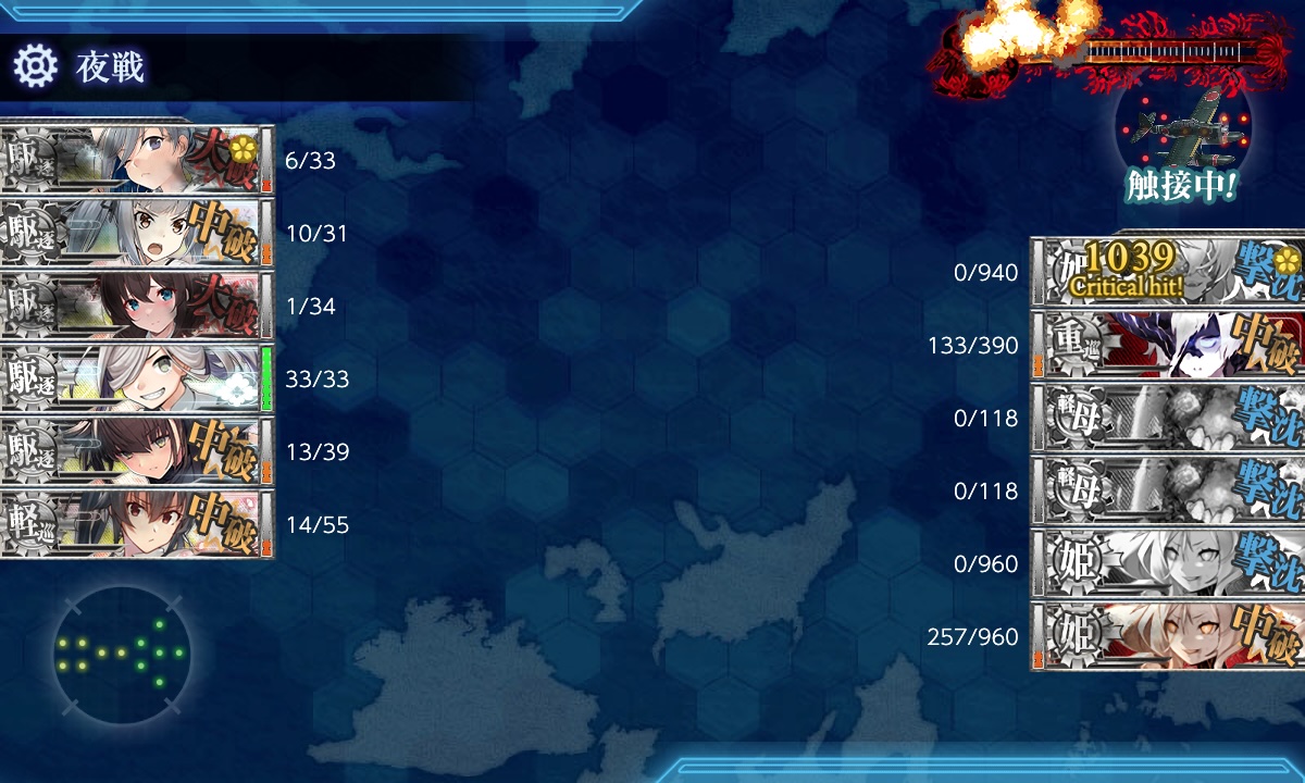 新はこむす[別館]HAKO-ANNEX | やってる暇がない('A`;)