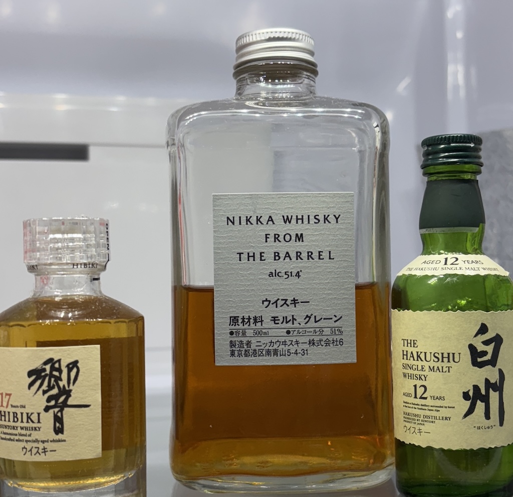 新はこむす[別館]HAKO-ANNEX | リタイア者と酒代