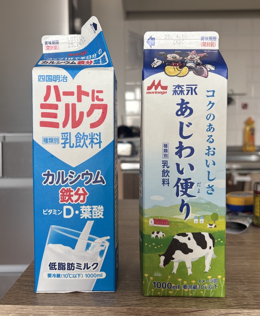 新はこむす[別館]HAKO-ANNEX | へっ…この世界もまだまだ捨てたもんじゃねえな(´ω`)